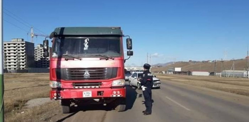 Даац хэтэрсэн овор ихтэй ачаа тээвэрлэх зөрчлийг шийдвэрлэх талаар хэлэлцлээ