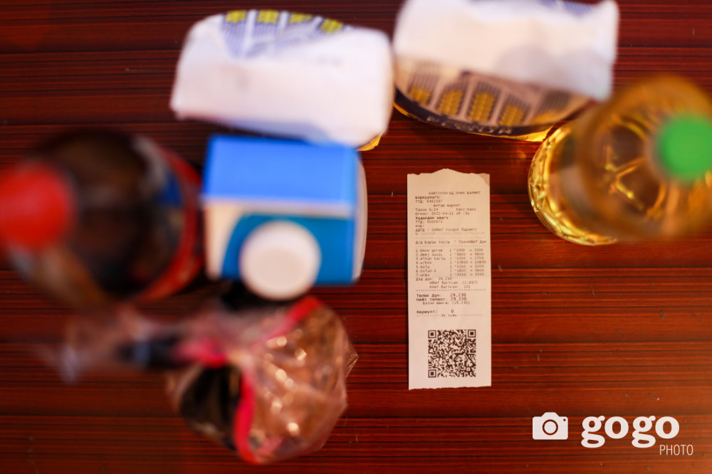 ҮСХ Инфляцын түвшин өнгөрсөн сард 9 2 хувьтай гарлаа