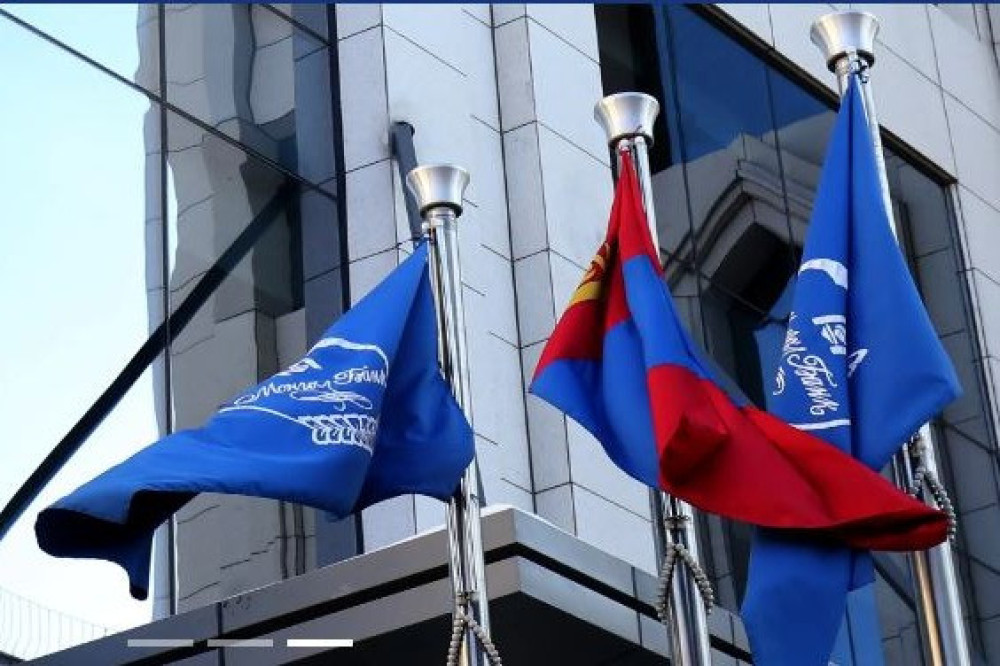 Инфляц сүүлийн 27 сарын турш Монголбанкны зорилтот түвшнээс хэтэрсэн хэвээр байна