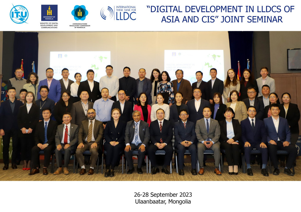 Далайд гарцгүй орнуудын цахим хөгжил харилцаа холбооны салбарын семинар болж байна