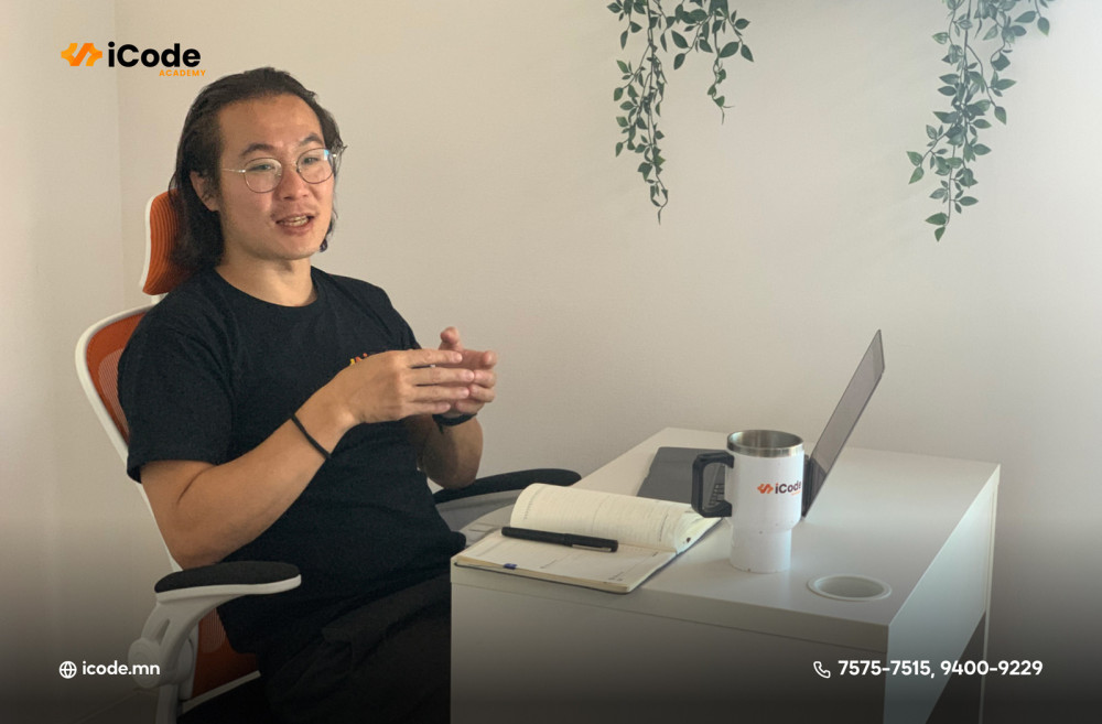 iCode Academy нь чадварлаг IT мэргэжилтэн бэлтгэхээр Канадын тусгай хөтөлбөрийг нэвтрүүлэн ...