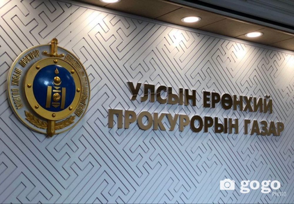 Гэмт хэргийн улмаас учирсан эд хөрөнгийн хохирол ₮14 8 их наядад
