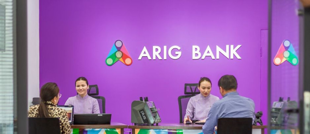 Ариг банкны цэвэр ашиг 2.3 дахин өсөж, 17.6 тэрбум төгрөгт хүрлээ