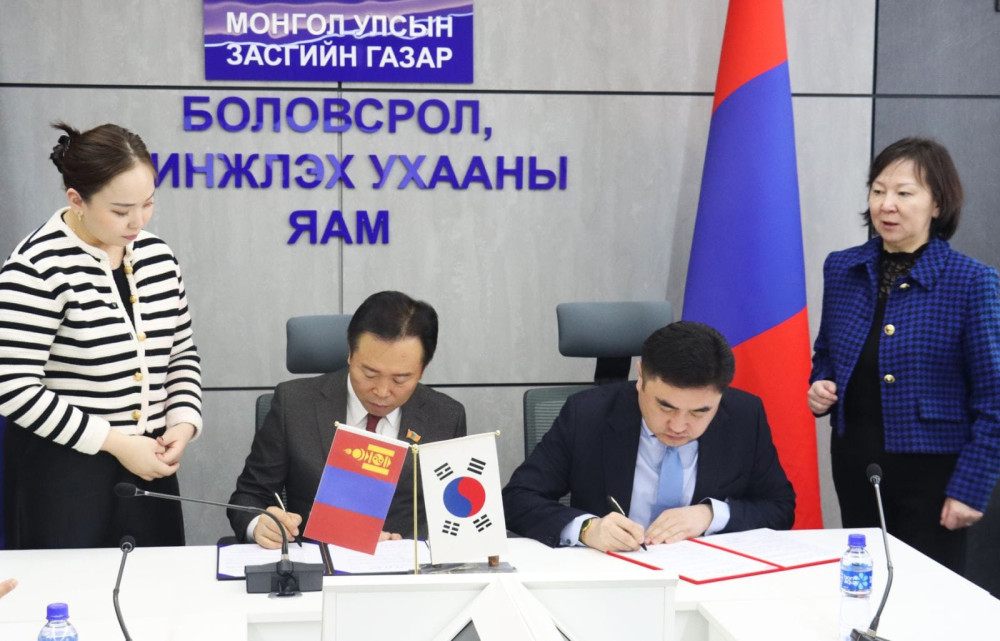 БНСУ д суралцах оюутнууд суралцангаа ажиллах хөтөлбөрт хамрагдана