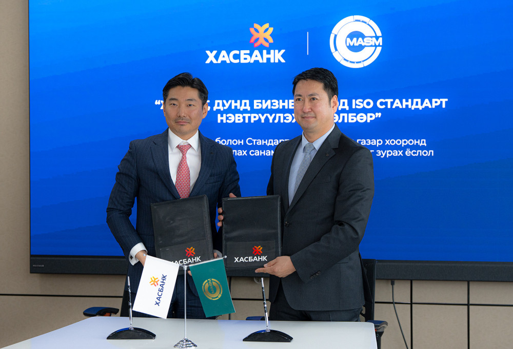 ХасБанк жижиг дунд бизнесүүдийг ОУ ын стандарт нэвтрүүлэхэд нь дэмжин ажиллана