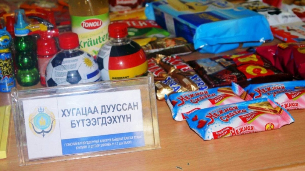 Хадгалалтын хугацаа дууссан 6 тонн хүнсний бараа бүтээгдэхүүнийг