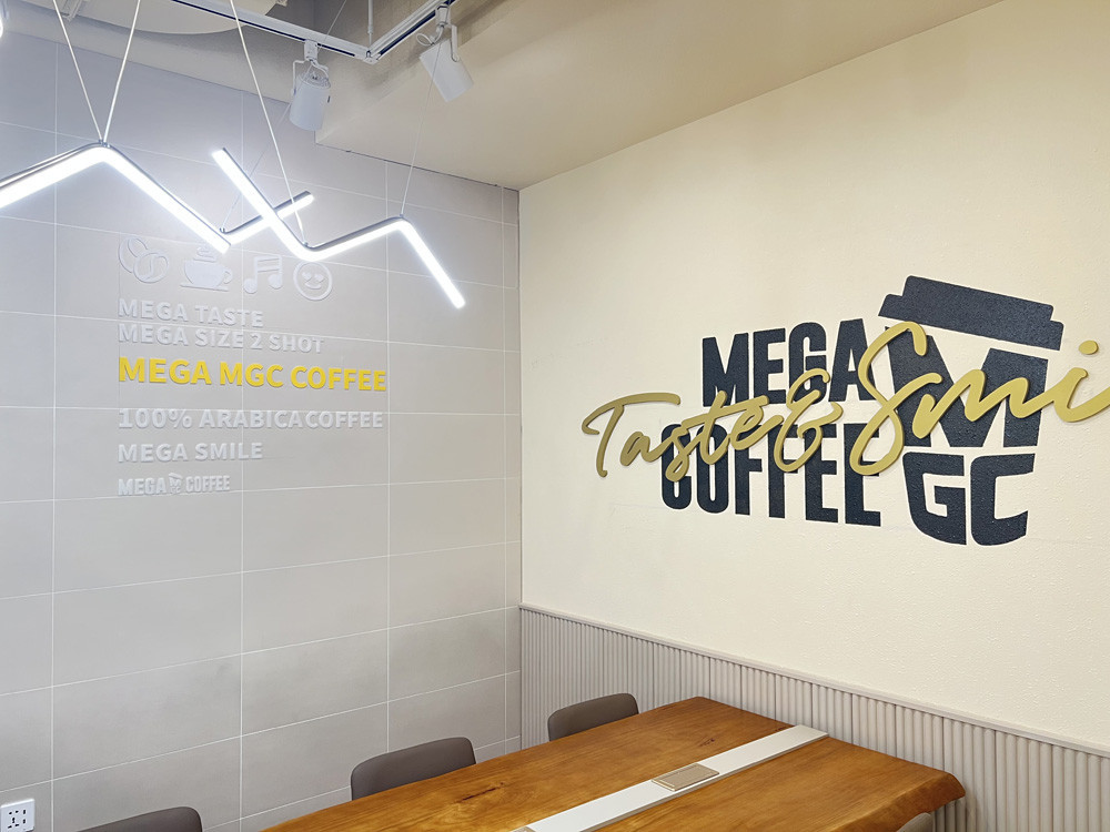 Mega MGC Coffee: Гурав дахь салбараа Халдвартын уулзвар дээрх Эрх чөлөө ...