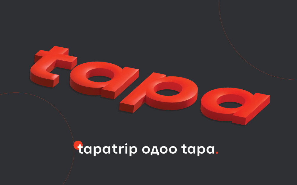 Tapatrip - Tapa болж өөрчлөгдлөө - Шинэ өнгө төрх, шинэ үйлчилгээ