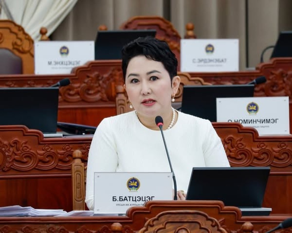 Mongolia to establish diplomatic relations with Barbados, Trinidad and Tobago, Botswana, and ...