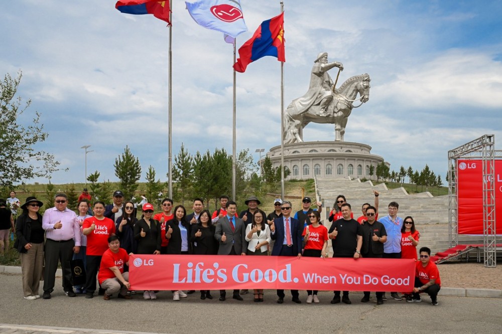 LG компани Монголд “Life’s good” цэцэрлэг нээж, дэлхийн байгаль орчны ...