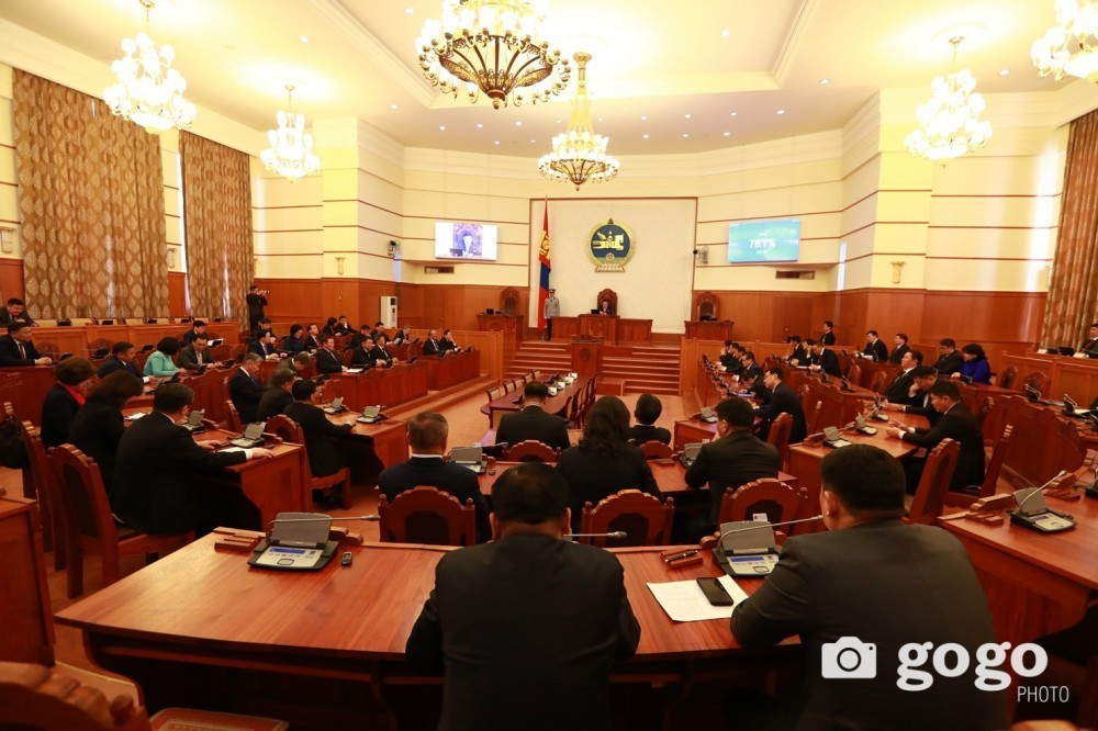 Мөнгө угаах болон терроризмыг санхүүжүүлэхтэй тэмцэх тухай хуулийн