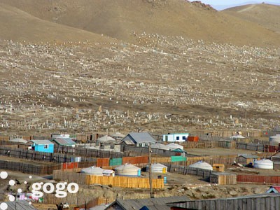 Монголын эмгэнэл