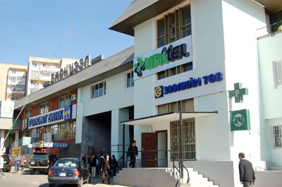 Баянзүрх дүүрэгт “Юнител”-ийн шинэ салбар нээгдлээ