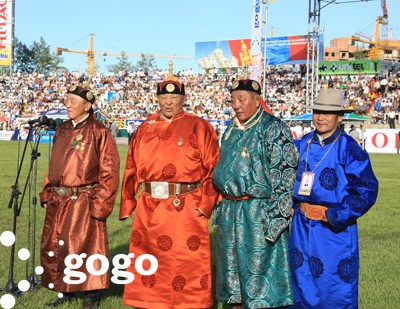 Сүүлийн 30 жил тохиолдоогүй наадам