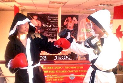 Кик боксчдын ээлжит тулаан