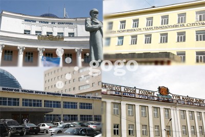 Гадаадын сургуулиуд манайд салбараа нээхийг хүсдэг