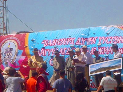 Баянзүрхчүүдийн бэсрэг наадам боллоо