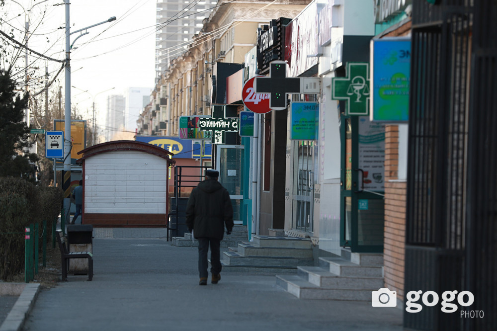 "БГД-т бүртгэгдсэн тохиолдлууд тусгаарлалтад байгаа иргэдийн ойрын ...
