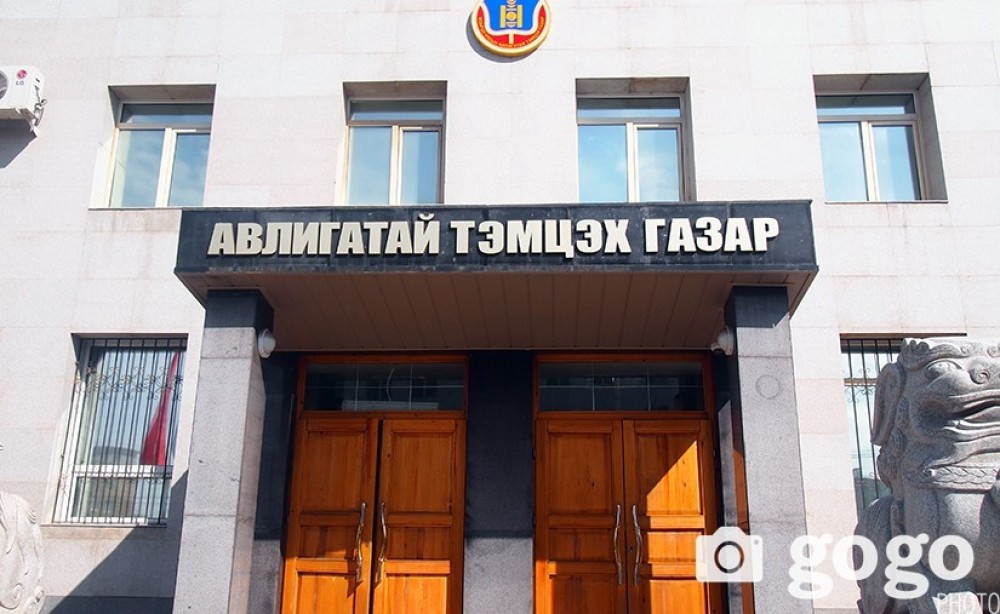 АТГ Гэмт хэргийн шинжтэй 22 гомдол мэдээлэлд хэрэг бүртгэлтийн хэрэг нээв