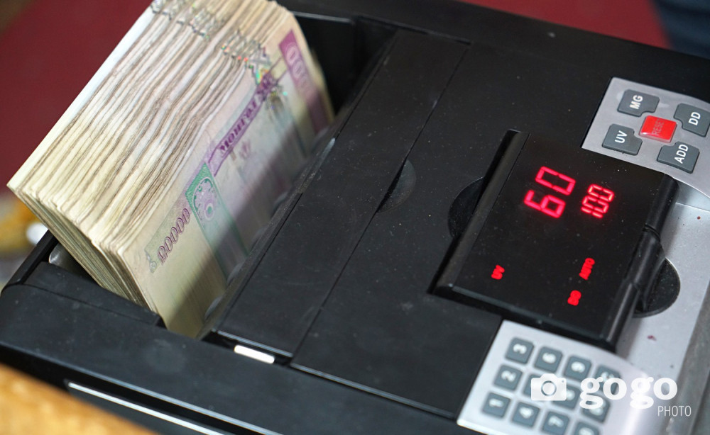 Money supply reached MNT 37 trillion which increased by 20% from ...