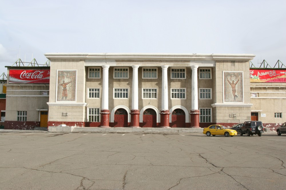 Төв цэнгэлдэх хүрээлэнг нийслэл 100 хувь эзэмшдэг болно