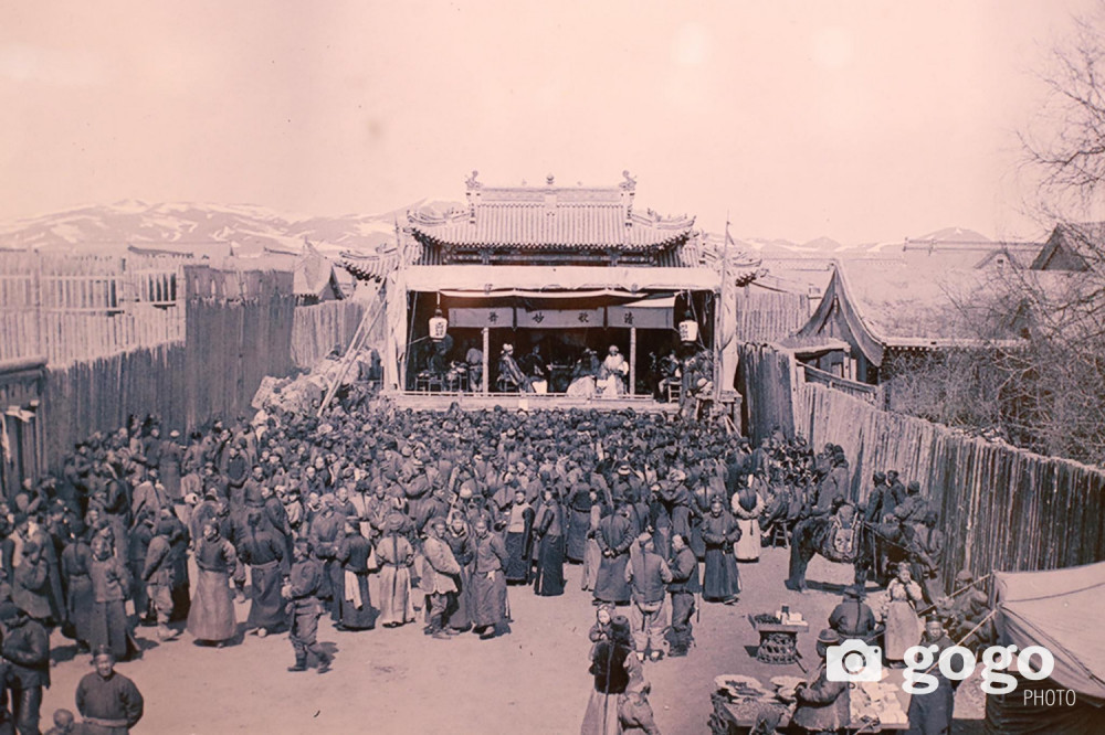 The history of Ulaanbaatar city